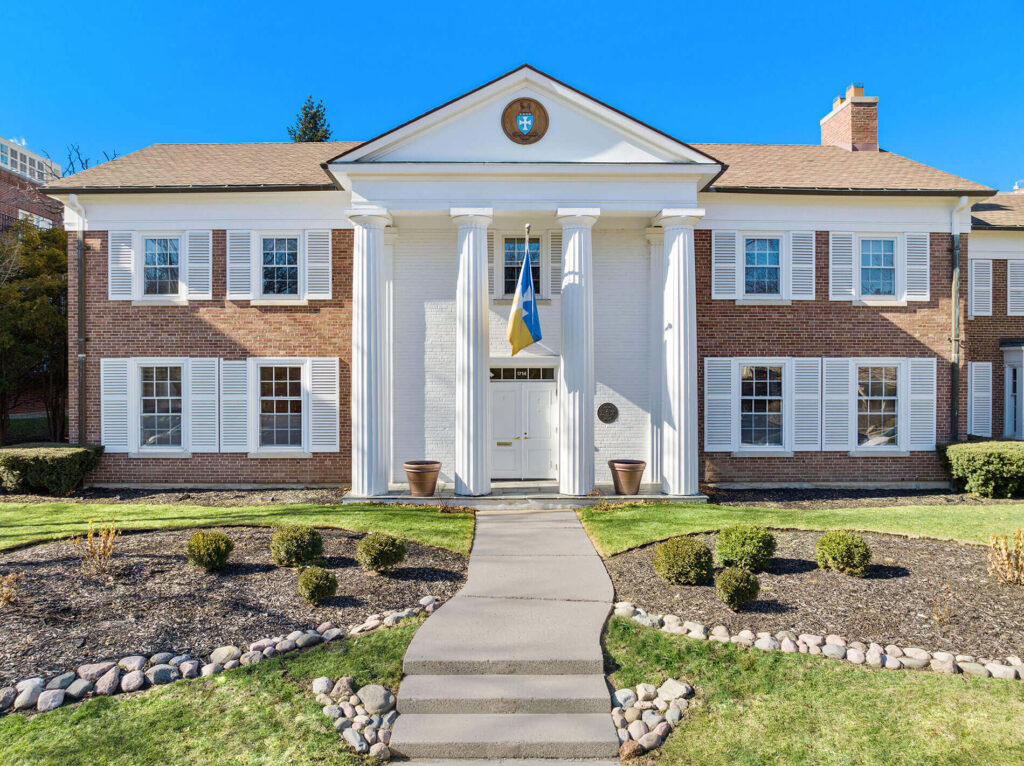 Tour Sigma Chi HQ – Sigma Chi