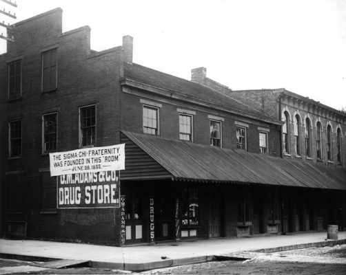 Sigma Chi Founding – Sigma Chi